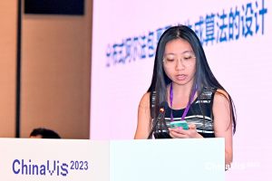 Gallery – Visualization & HPC