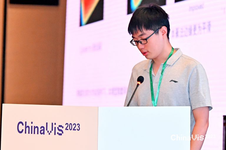 Gallery – Visualization & HPC